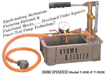 Kyowa T-100K Hydraulic Pressure Test Pump | TOOLS AND MACHINERY MALAYSIA